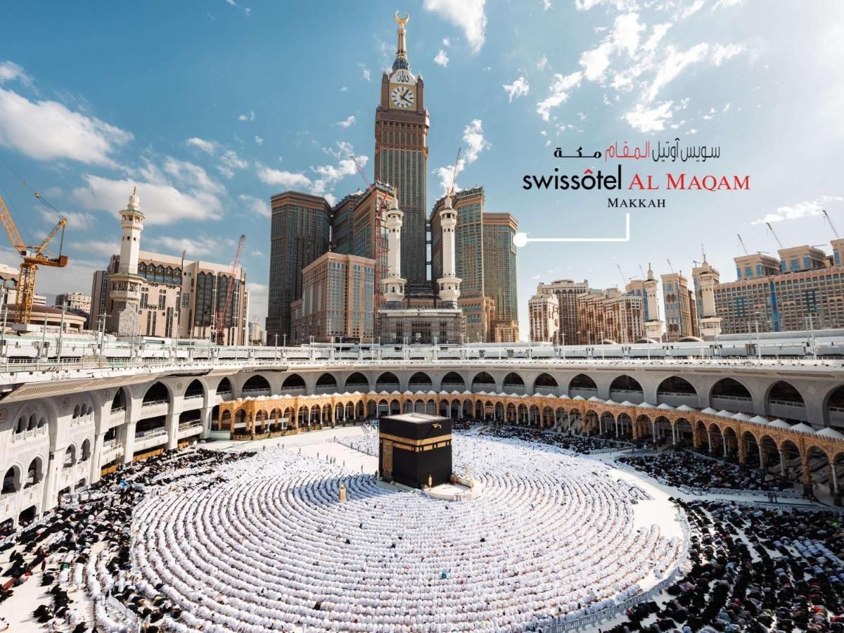 Swiss Al Maqam Oteli, Otel Fiytları, Otel Konumu, Fotoğrafları, Video