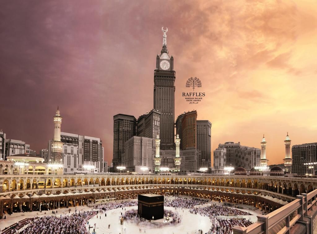 Raffles Makkah Palace Oteli, Otel Fiytları, Otel Konumu, Fotoğrafları ...